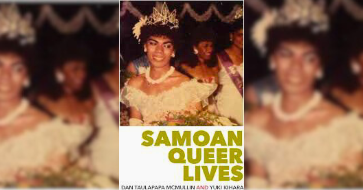 10 Queer Books By AAPI Authors We Love | Focus LGBT+ Magazine